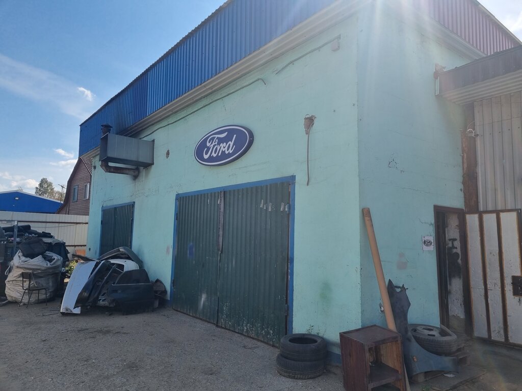 Otomobil yedek parçaları Апдейт авто, Liubertsy, foto