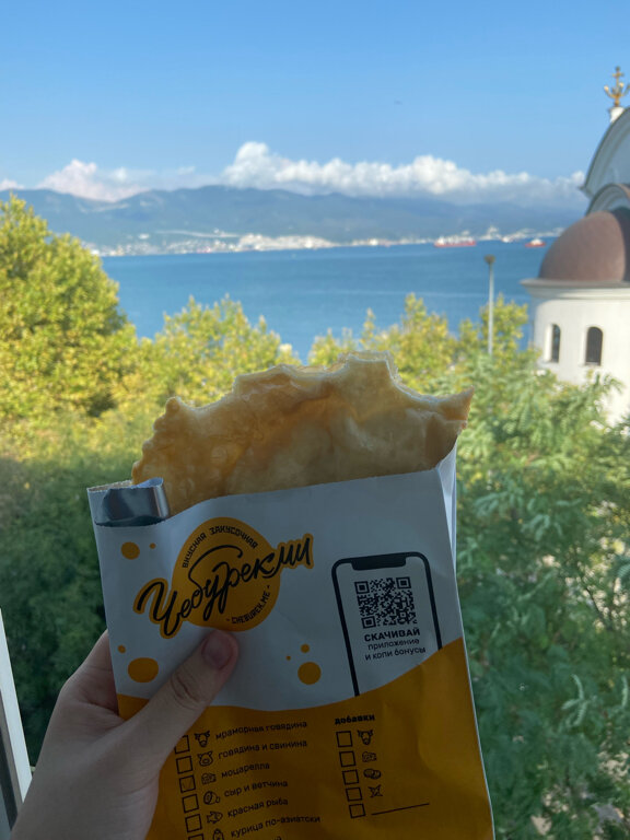 Fast food Cheburek. me, Novorossiysk, foto