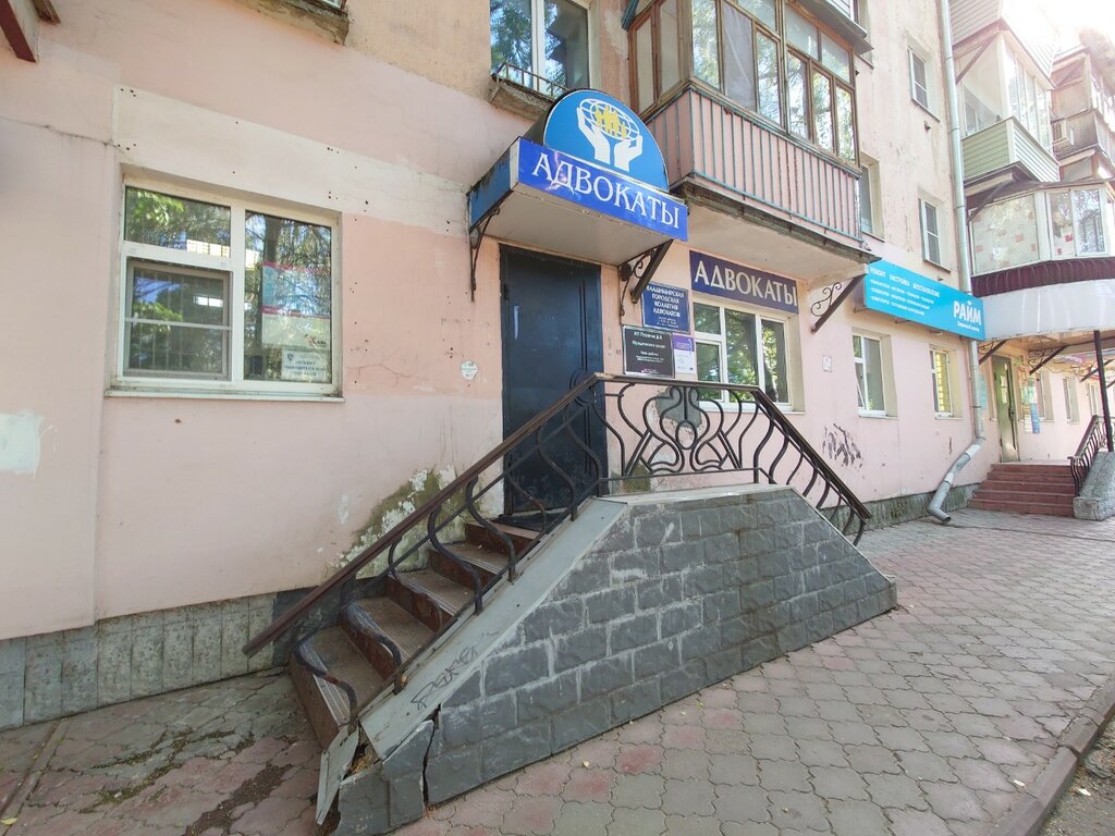 Hukuk büroları Пузанов Д. В., Vladimir, foto