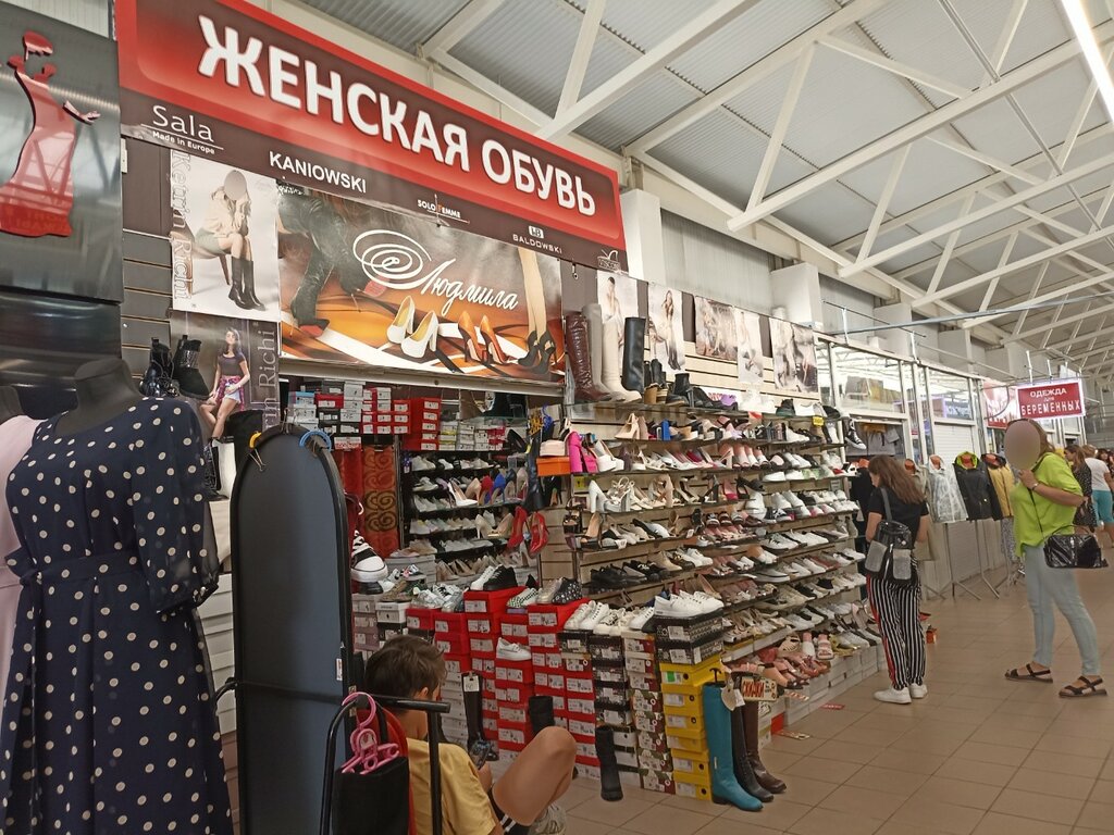 Ayakkabı mağazaları Punkt prokata, Minsk, foto