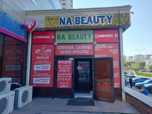 Na Beauty (Kenesary kóshesi No:42, Astana), güzellik salonu  Astana'dan