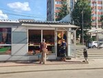 Овощи и фрукты (Titova Street No:10), manavlar  Yaroslavl'dan