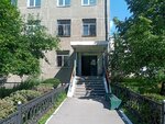 Отделение неотложной помощи (ulitsa Druzhinina No:53, Nizhniy Tagil), hastane bölümü  Nijni Tagil'den