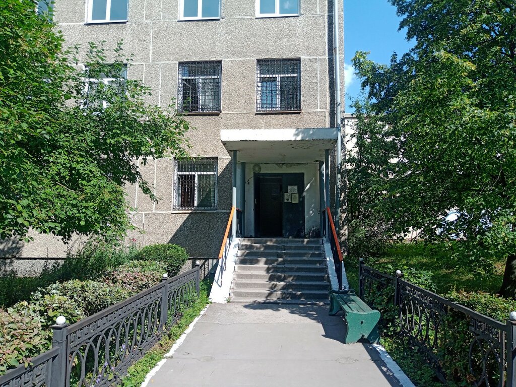 Hastane bölümü Отделение неотложной помощи, Nijni Tagil, foto