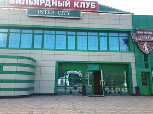 Inter City (Botanicheskaya Street No:4), eğlence merkezleri  Tolyatti'den (Togliatti'den)