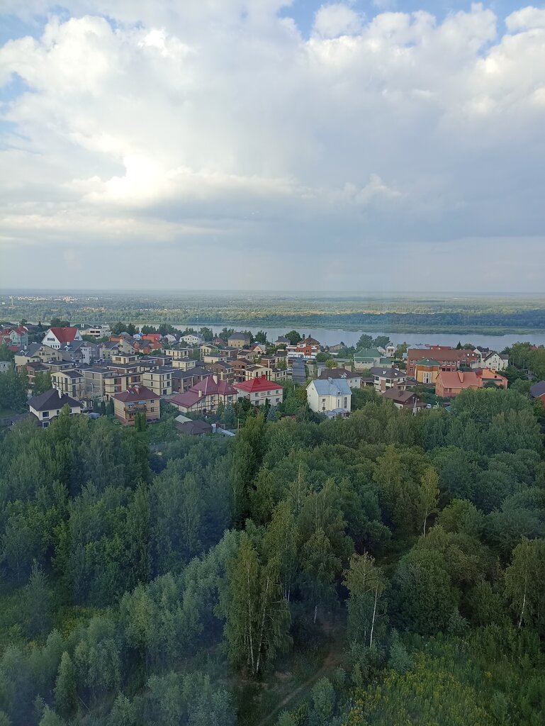 Otel Panorama by Uloo, Nijni Novgorod, foto