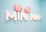 Mini Mir (ulitsa Sovetov No:32, Novodvinsk), çocuklar için kutlama organizasyonları  Novodvinsk'ten