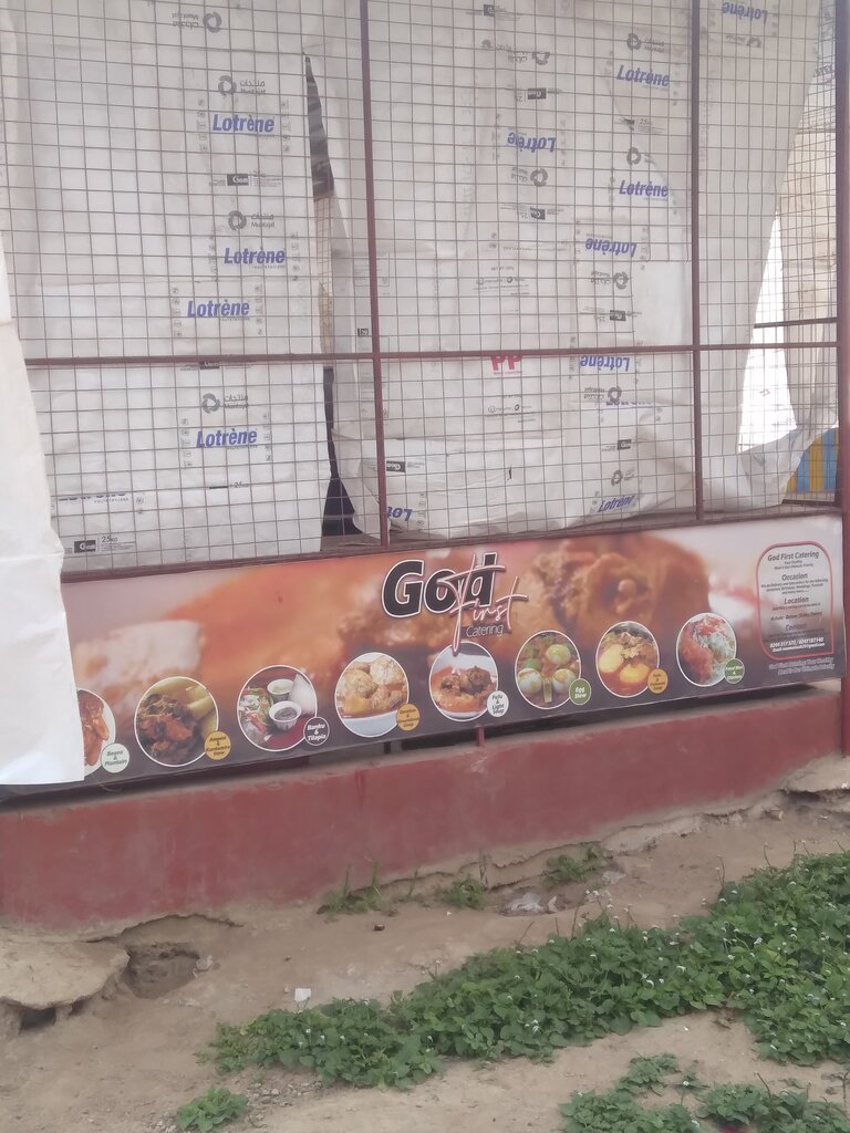 Catering firmaları God first catering, Dünya, foto