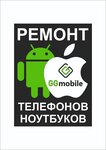 GGmobile (Otkrytoye Highway No:5А), telefon tamir servisi  Moskova'dan