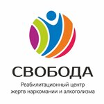 Svoboda (Ivana Franko Street No:17), madde bağımlılığı tedavi merkezi  Cheboksary'den