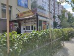 Royal Bistro (ulitsa Mira No:54В), fast food  Voljski'den