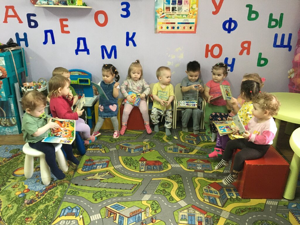 Anaokulları Indigo, Naberejniye Çelny (Yar Çallı), foto