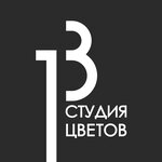 Flower Studio 13 (Shmitovsky Drive No:13), çiçekçiler  Moskova'dan