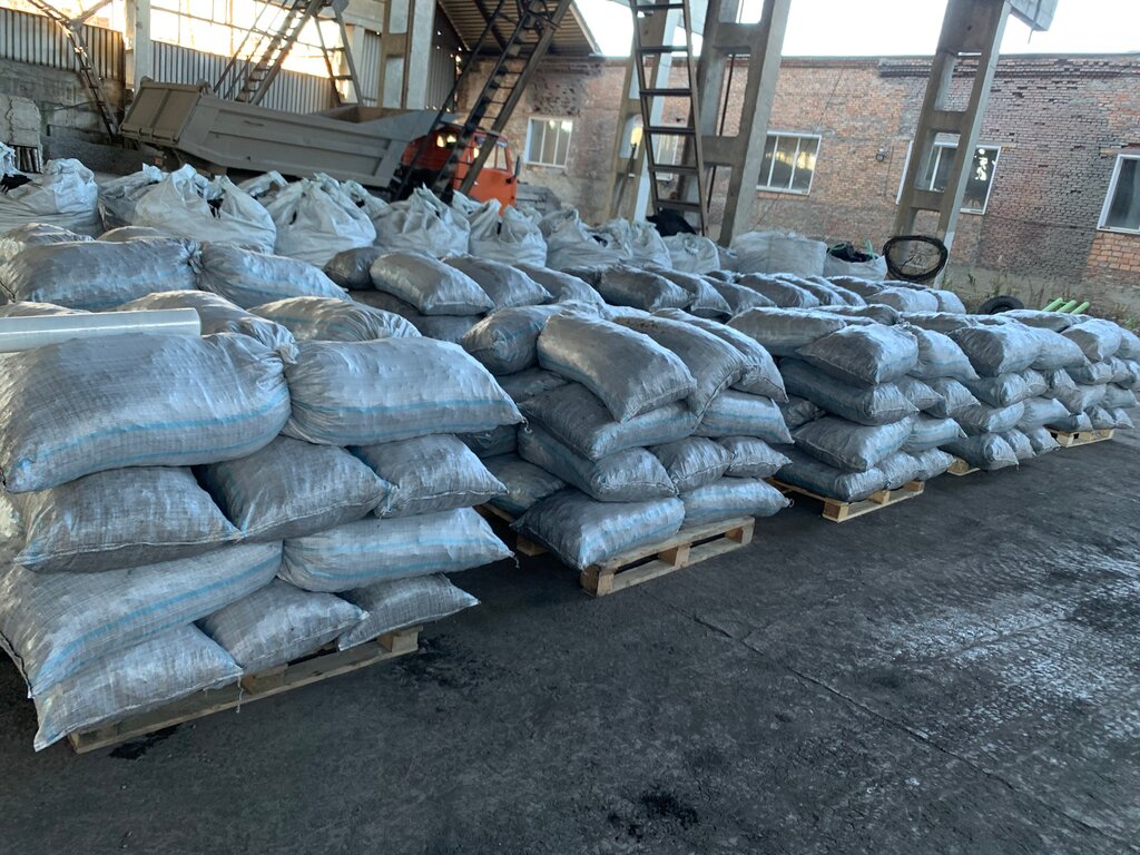 Kömür firmaları Компания по продаже Балахтинского угля, Achinsk, foto