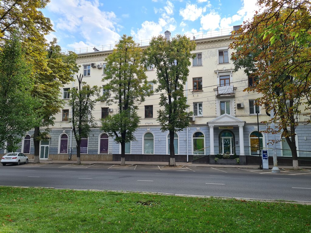 Kısa süreli konaklama Aurora Apart, Krasnodar, foto