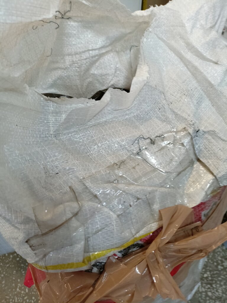 Teslimat noktası Pec: Easyway, Abinsk, foto