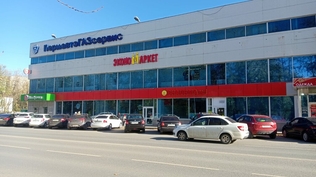 Ticari gayrimenkul alım satımı Dilos-M, Perm, foto