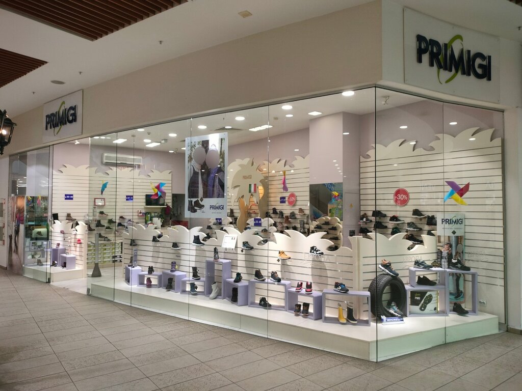 Çocuk ayakkabı mağazaları Primigi, Kaliningrad, foto