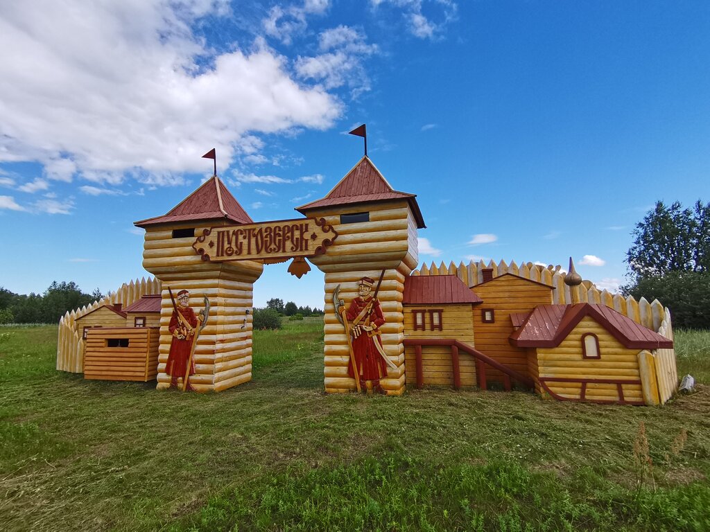 Turistik yerler Входная группа на Большую пустозерскую тропу, Nenets özerk okrugu, foto
