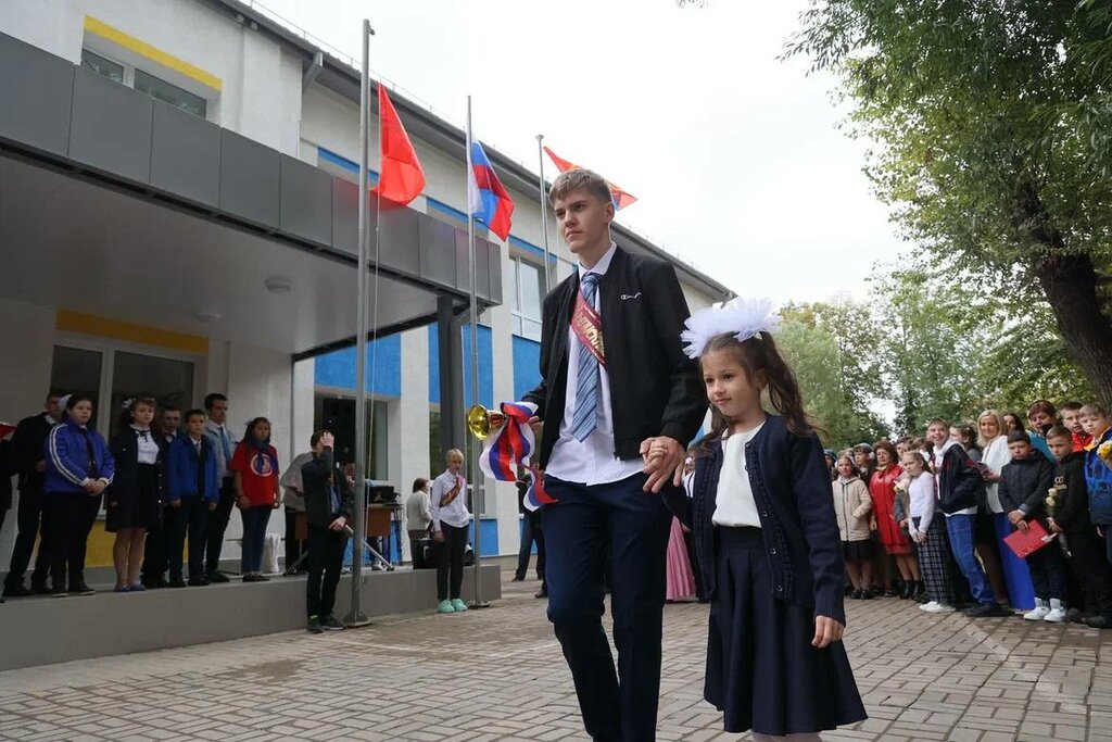 Ortaokul Shkola № 8 s Ovz, Balaşiha, foto