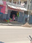 Ets S. B. D. F (Brazzaville, Commune de Moungali, Rue Itoumbi), tüketici ürünleri  Brazzaville'den