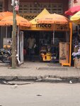 Ingco (Commercial Street No:28), banyo ve klozet mağazaları  Akra'dan