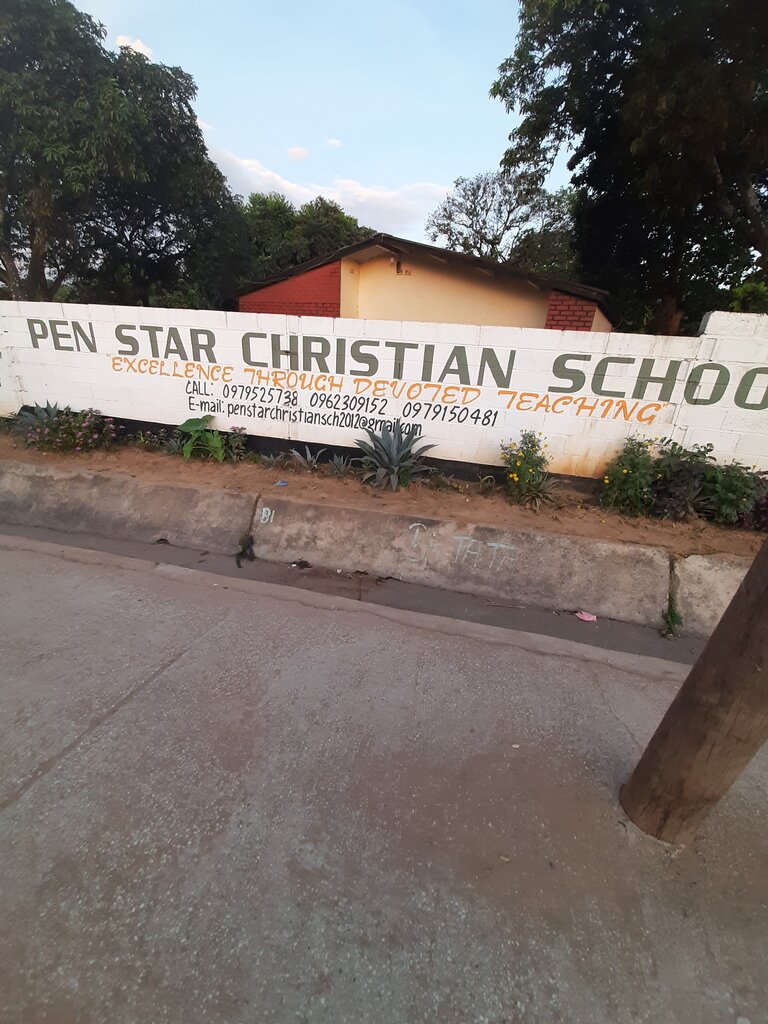Ortaokul Penstar Christian School, Lusaka, foto