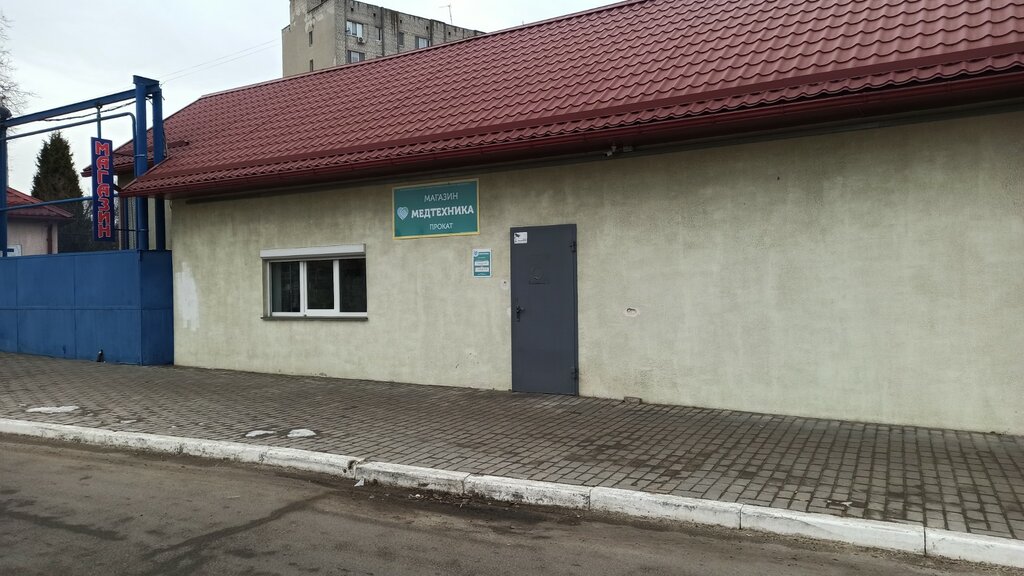 Medikal ürün mağazası Медтехника, Gomel, foto