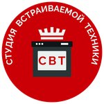 Студия встраиваемой техники (ulitsa Chkalova No:70/2), beyaz eşya mağazaları  Orenburg'dan