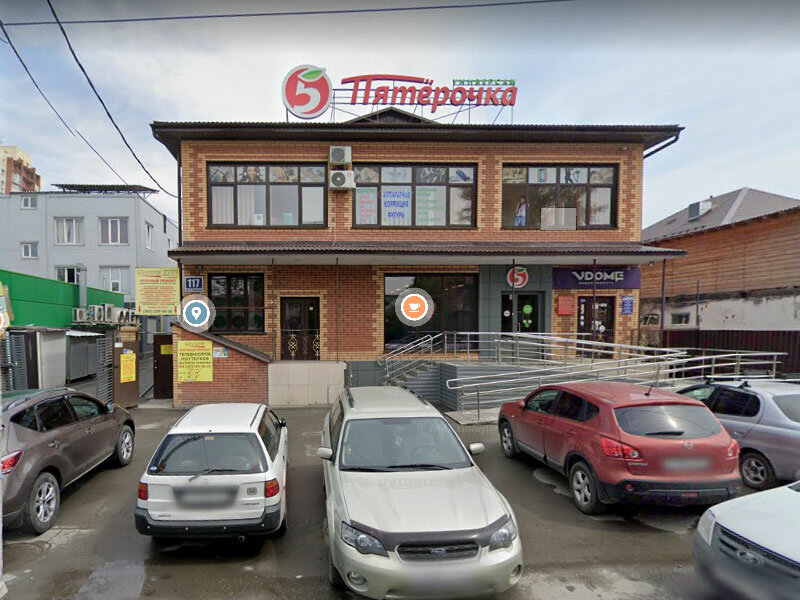 Oto kiralama Avto prokat service, Novosibirsk, foto