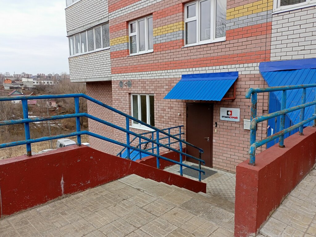 i̇nşaat firmaları Веста, Cheboksary, foto