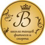 Виктория (Grazhdanskaya Street No:6), dans okulları  Yekaterinburg'dan