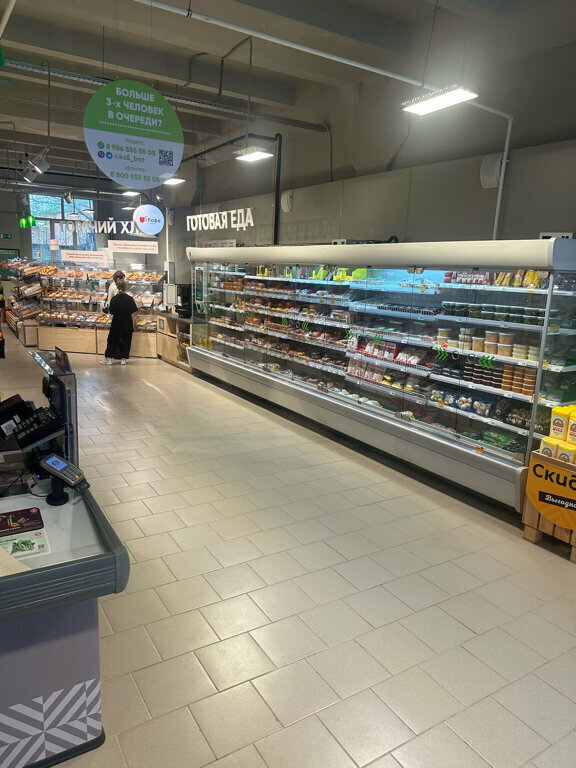 Market Pyatyorochka, Vladikavkaz, foto