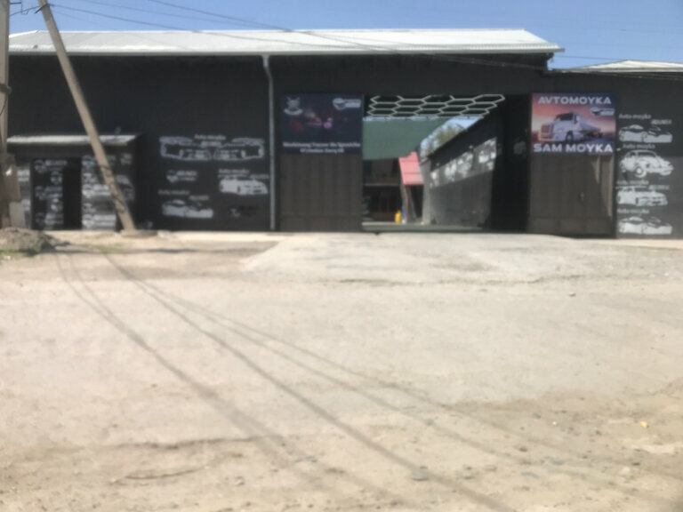 Otomobil yedek parçaları Auto parts and accessories store, Semerkant eyaleti, foto