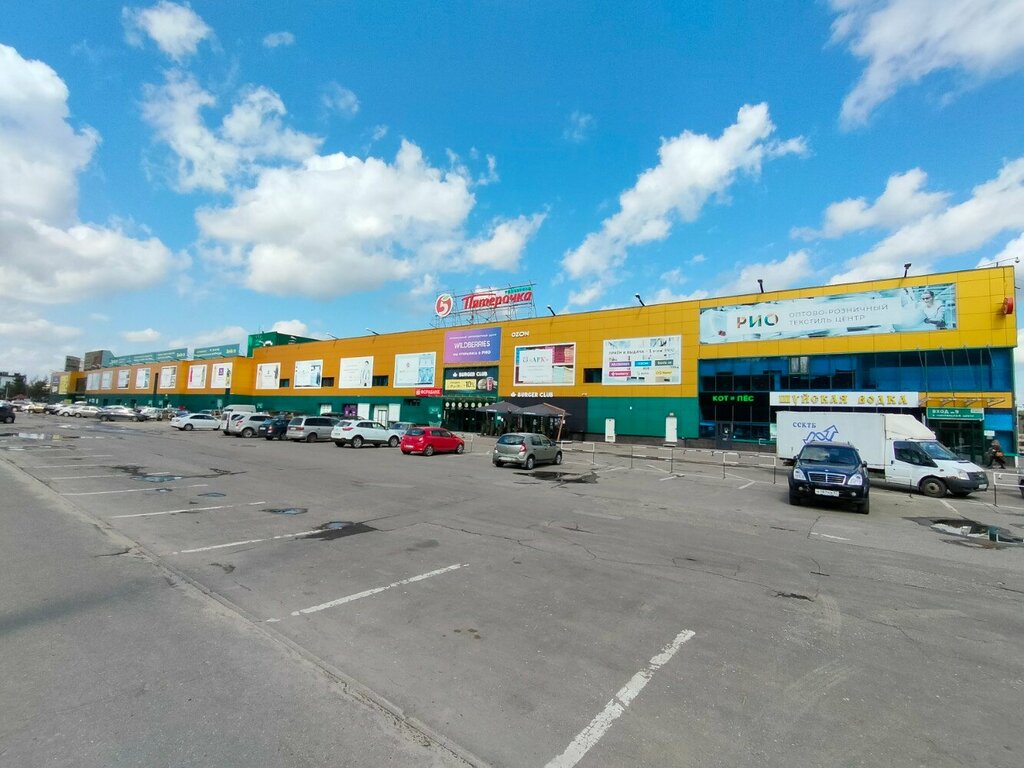 Örme üretimi Sale Tex, İvanovo, foto