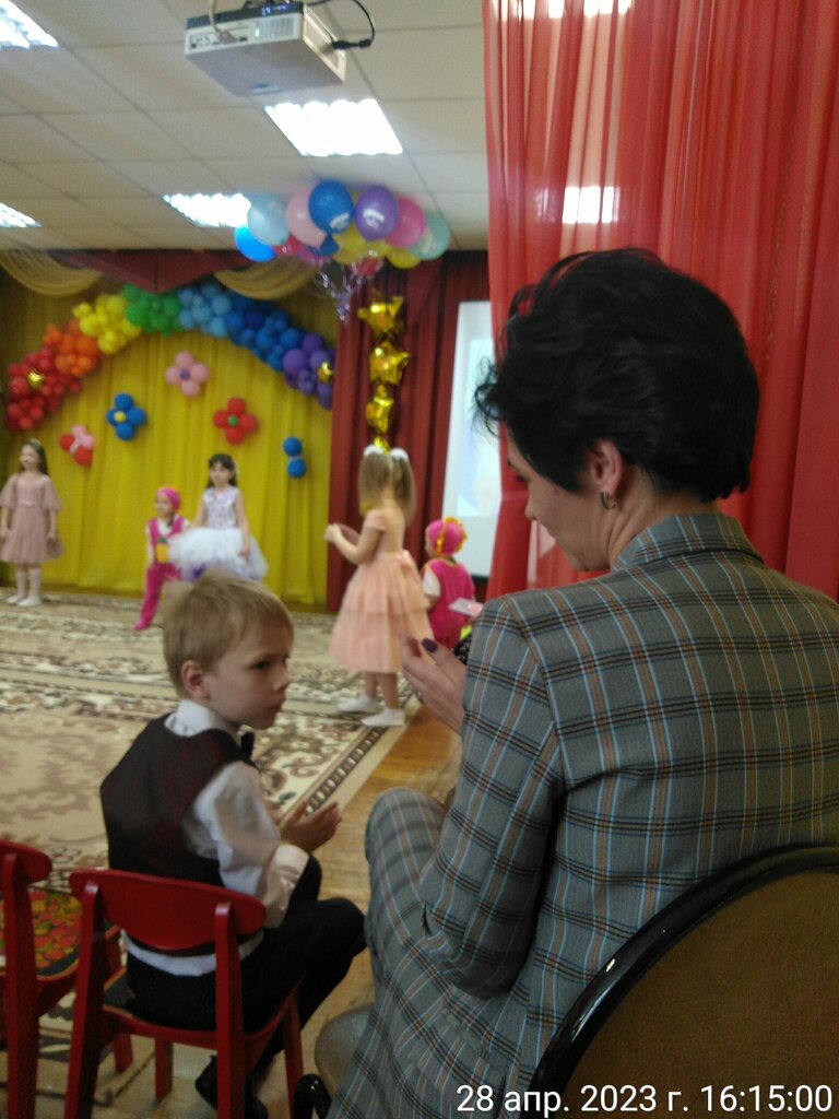 Oyun alanı Playground, Noginsk, foto