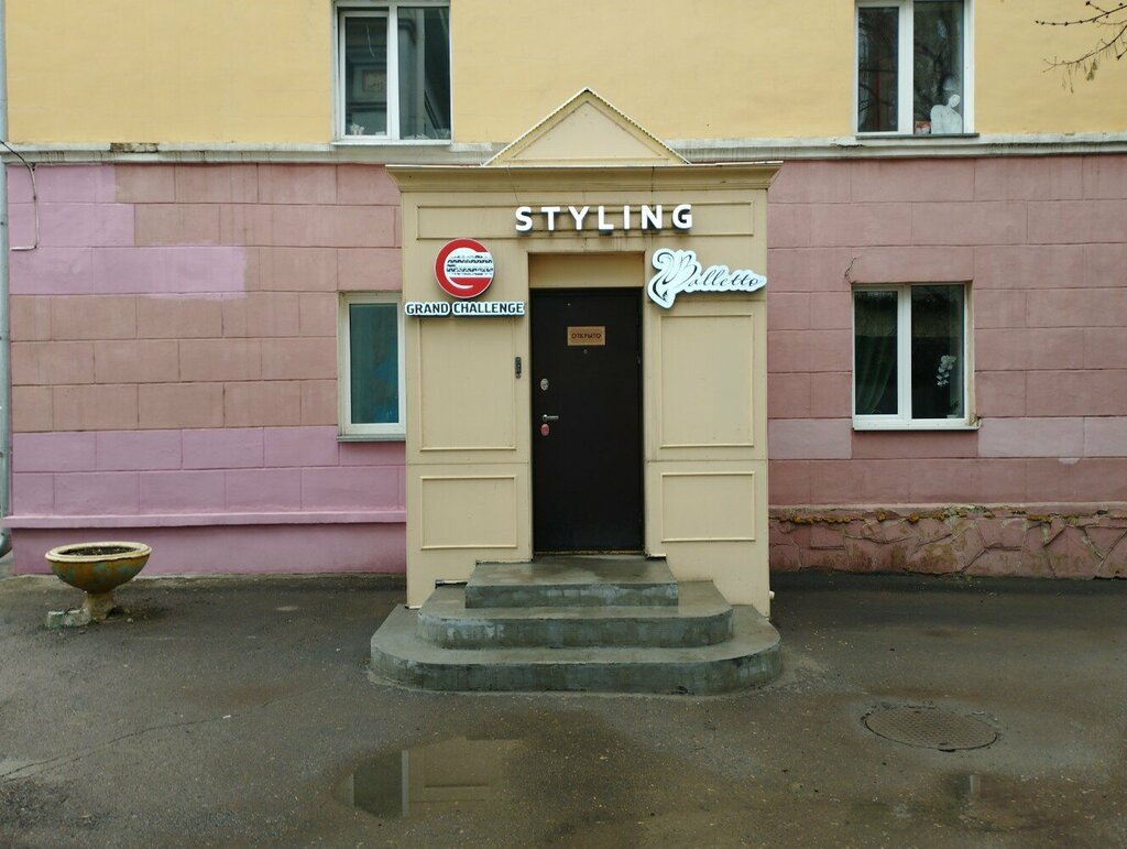 i̇ç giyim ve mayo mağazası Topless styling, Krasnoyarsk, foto