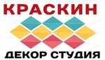 Краски Декор студия (Kashirskoye shosse, 26-y kilometr No:вл32), dekoratif kaplama hizmetleri  Vidnoye'den