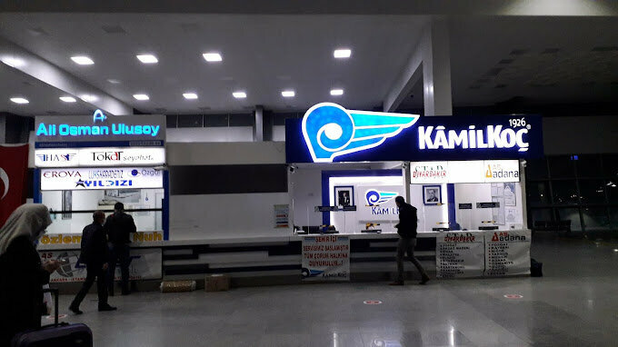 Otobüs taşımacılığı Kamil Koç Çorum Otogarı, Çorum, foto