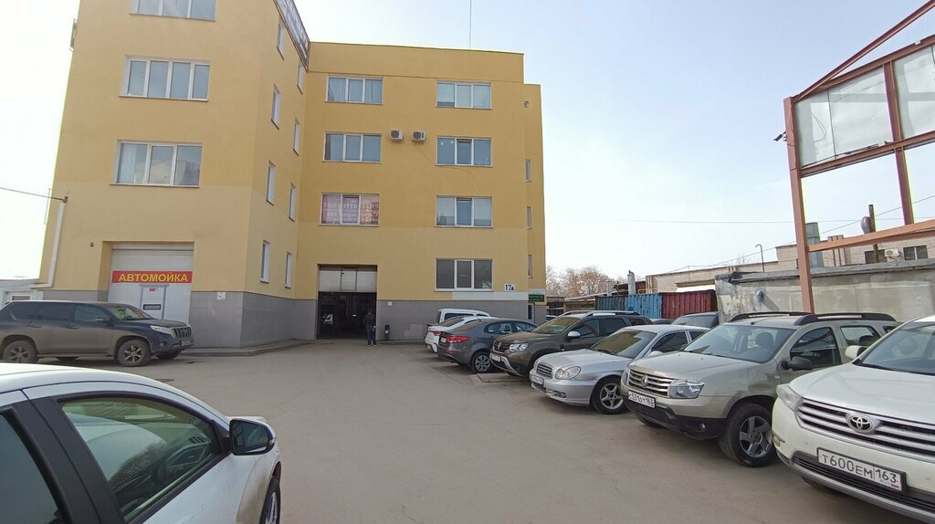 Otomobil yedek parçaları ЗАПЧеснов, Samara, foto