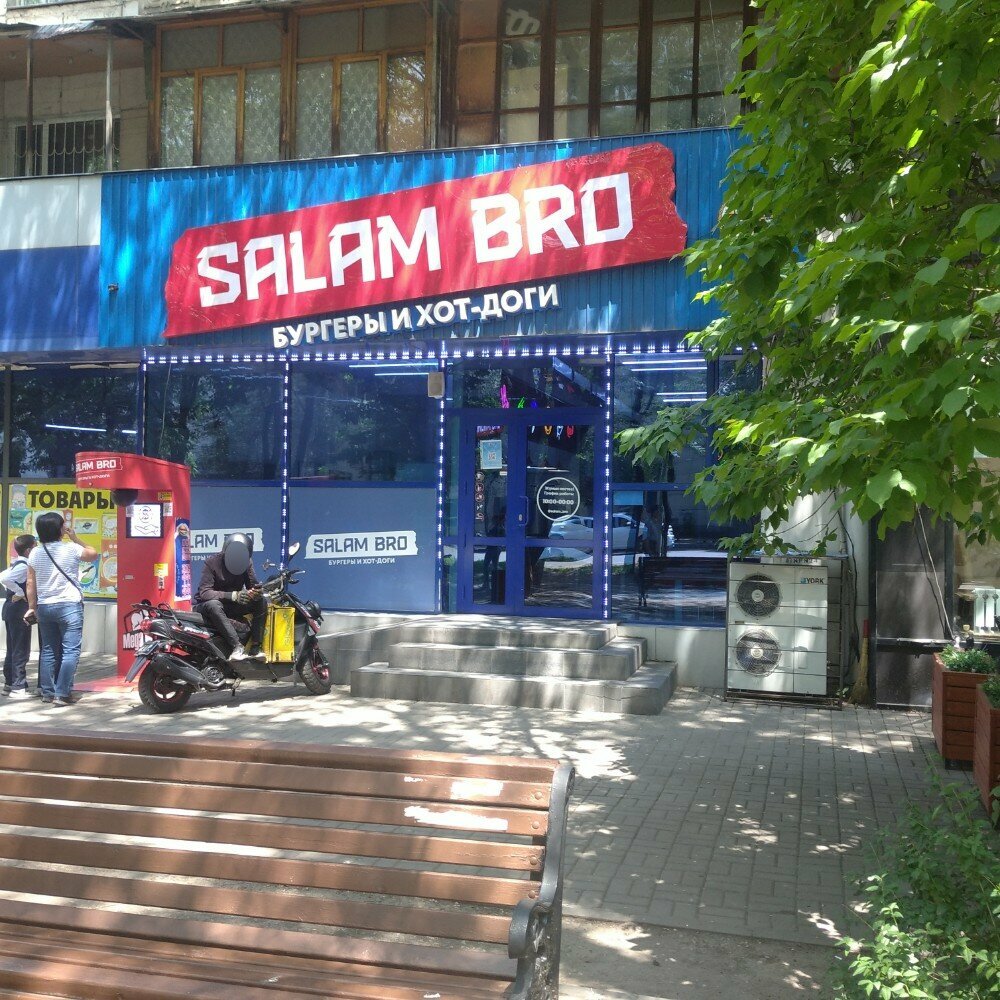 Fast food Salam Bro, Almatı, foto