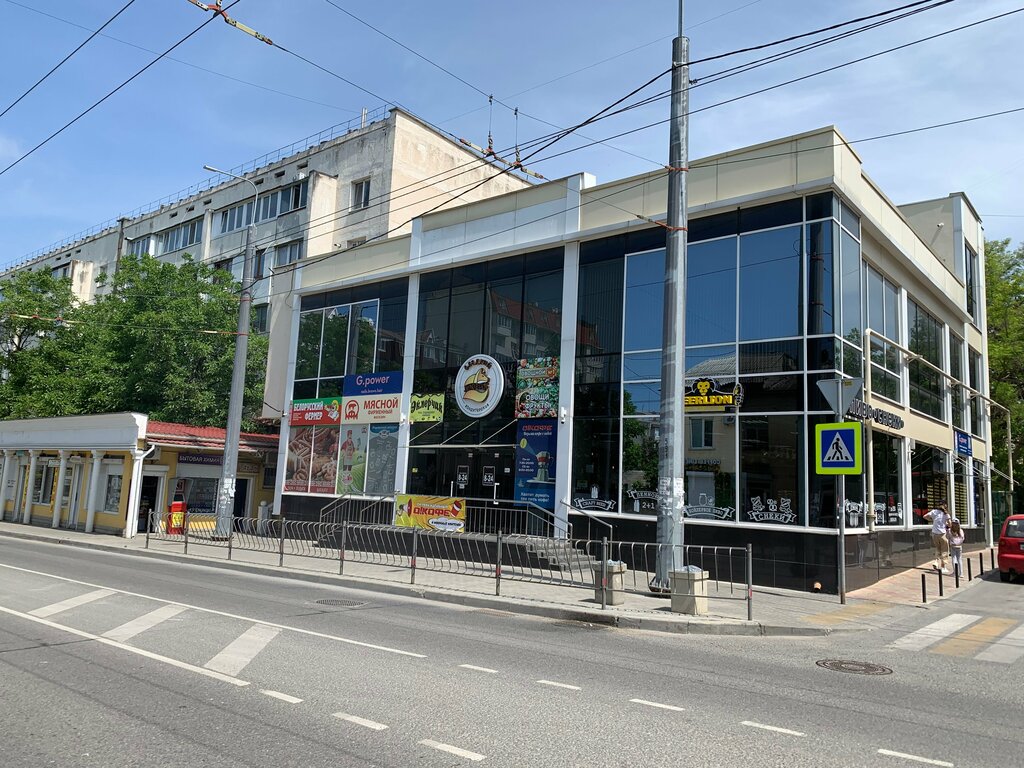 Alışveriş merkezleri Polyana, Sevastopol, foto