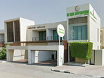 Dr Tang Acupuncture & Herb Clinic (G1-U7, Al Wasl Street, Jumeirah, Dubai), alternatif tıp merkezleri  Dubai'den