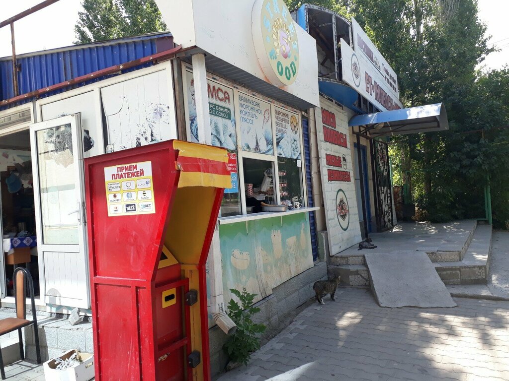 Dondurmacılar Лёд & Roll, Çimkent (Şımkent), foto