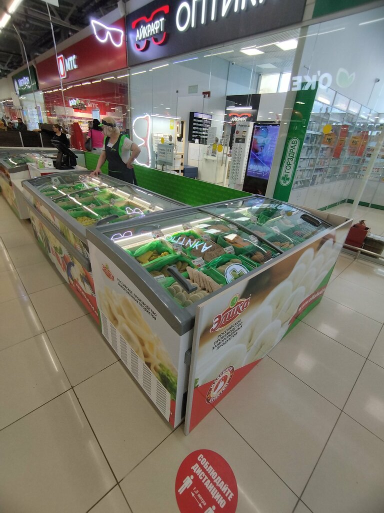 Market Elika, Moskova ve Moskovskaya oblastı, foto