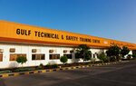 Gulf Technical & Safety Training Centre (12, MW 2 Street, MW2, Mussafah, Abu Dhabi), güvenlik ve alarm sistemleri  Abu Dabi'den