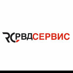 Rvdservice (Kazanskiy Avenue No:229), kollar ve hortumlar  Naberejniye Çelny'den (Yar Çallı'dan)