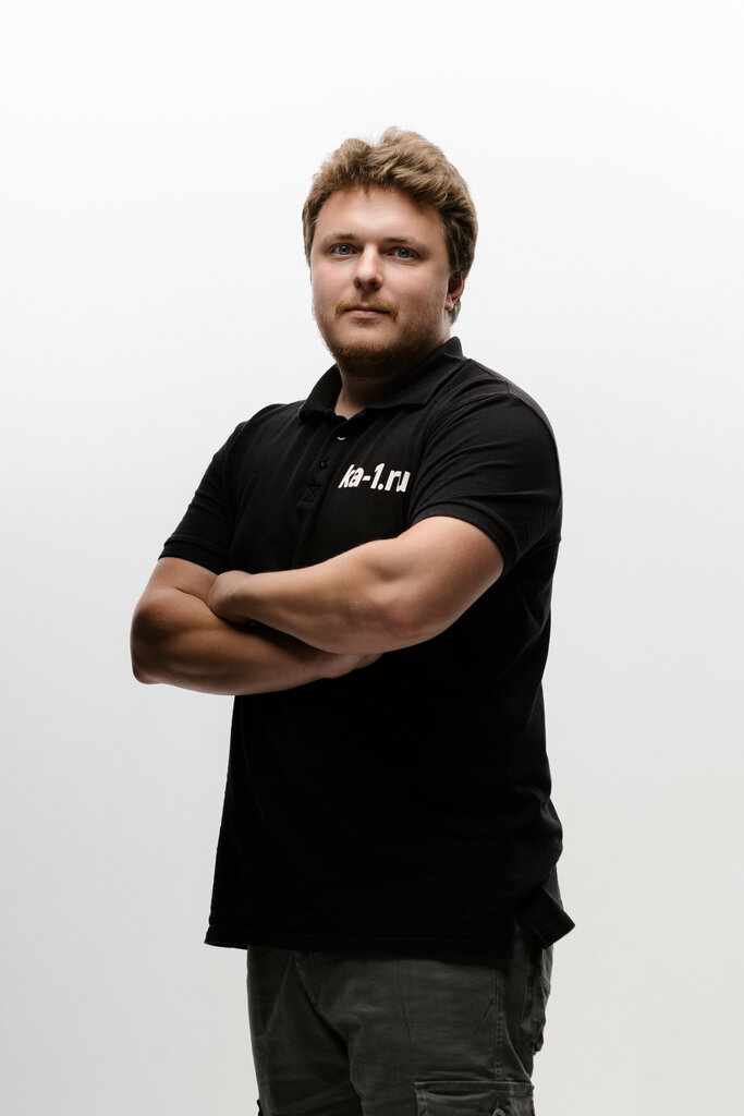 i̇nsan kaynakları şirketleri Ka1, Samara, foto