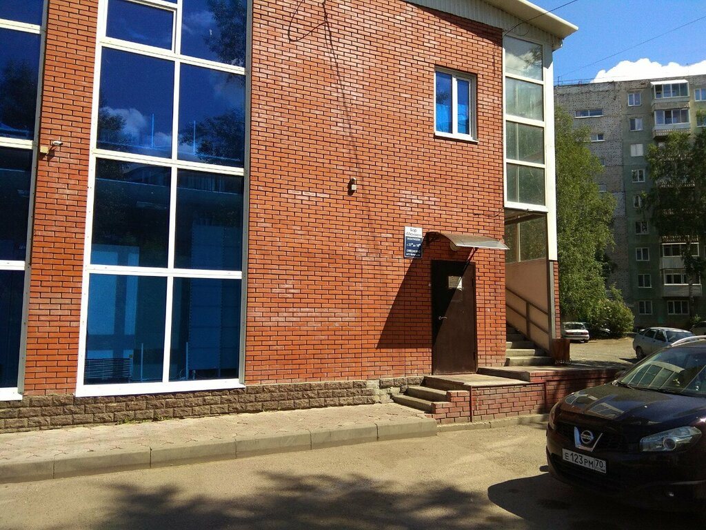 Alkollü içecekler Мюнхен, Tomsk, foto