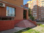 Несалон (Proletarskaya ulitsa No:7, Zheleznodorozhny Microdistrict), güzellik salonu  Balaşiha'dan